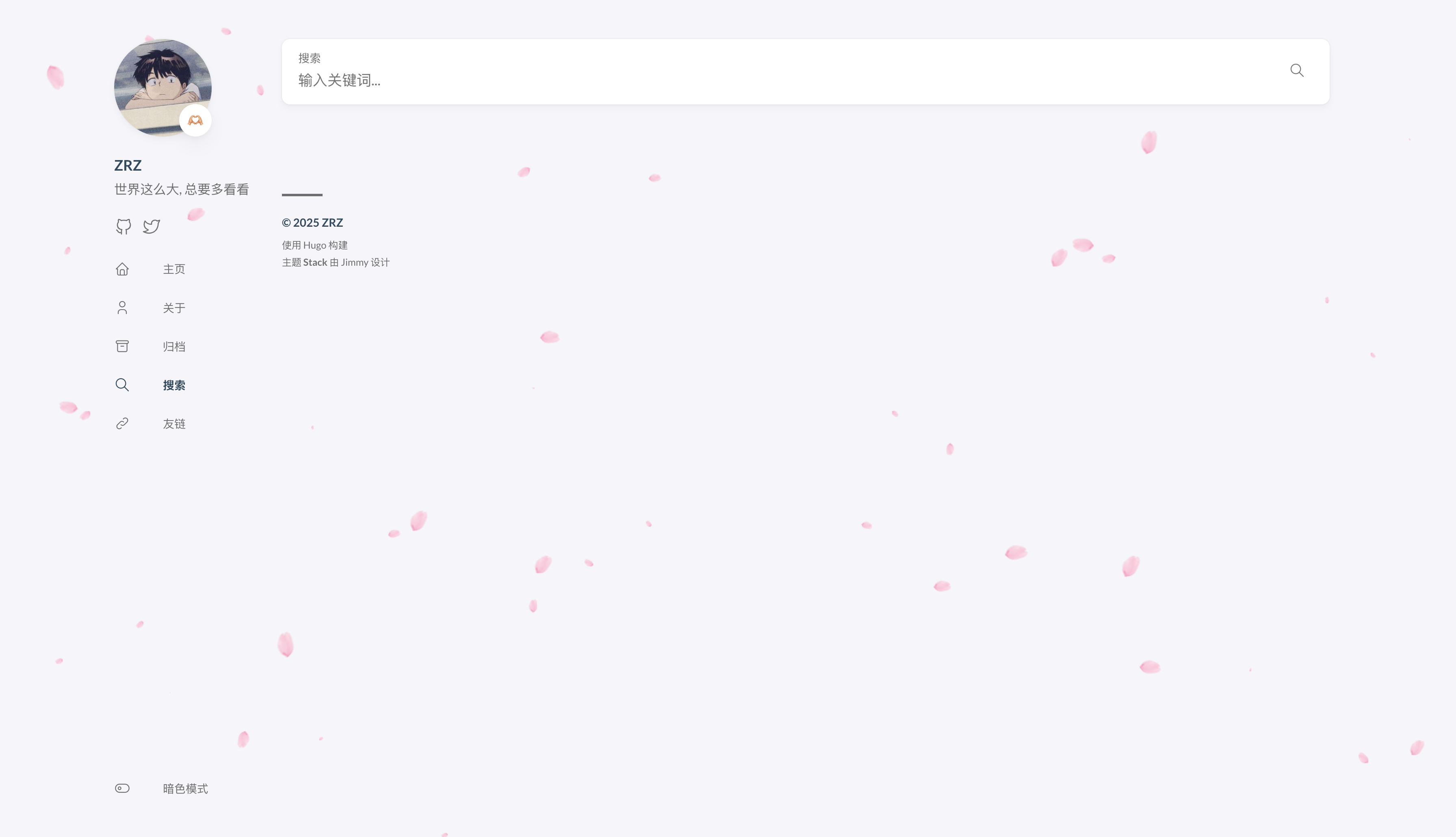 Hugo Stack 优化指南